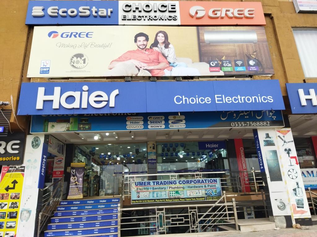 Choice Electronics - Best Electronics Store in Rawalpindi